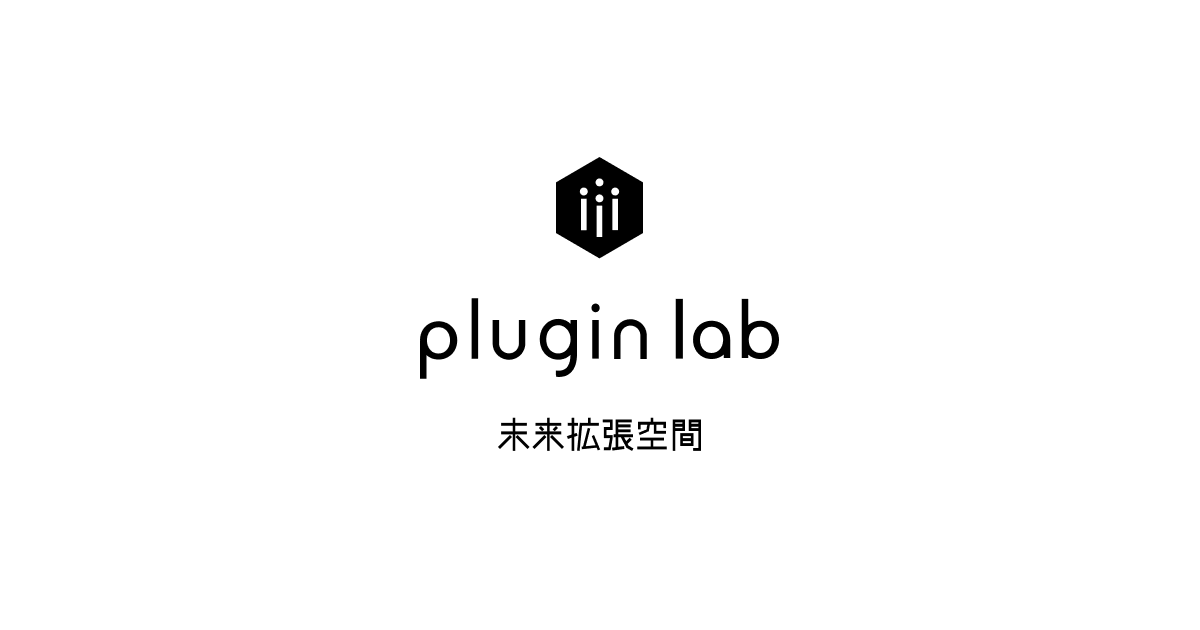 HELLO, VISITS学生向け_デザイン思考テスト無料トライアル受検キャンペーン【第4回】 - plugin lab（プラグインラボ）