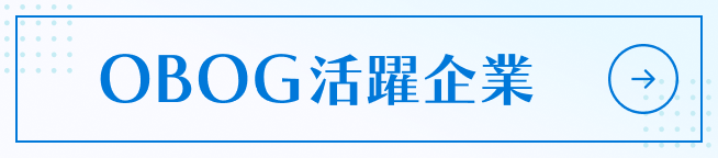 plugin lab 名古屋大学店 - plugin lab（プラグインラボ）