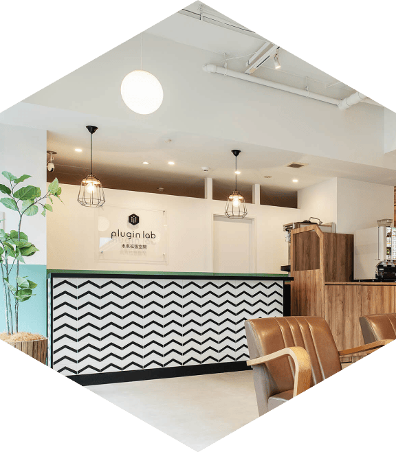 plugin lab（プラグインラボ）