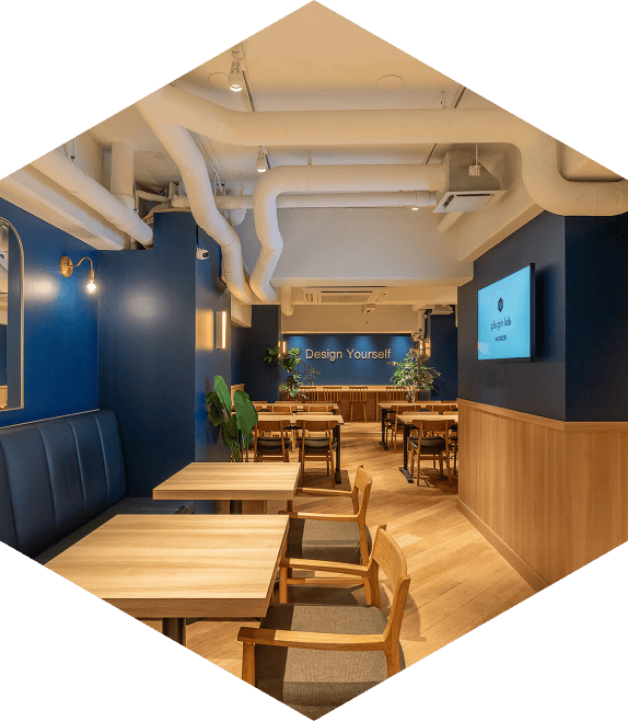 plugin lab（プラグインラボ）