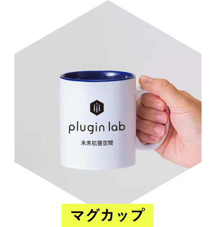 plugin labMeet Up! in Tokyo - plugin lab（プラグインラボ）